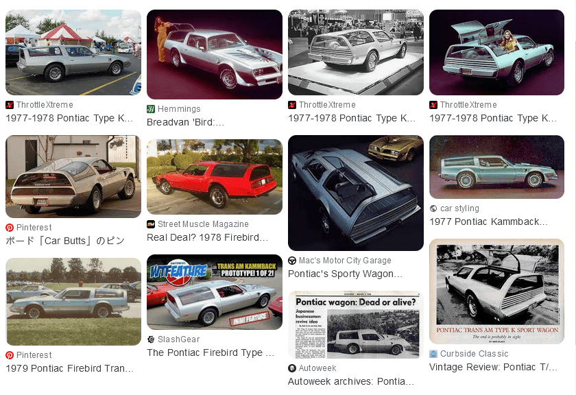 Pontiac’s Firebird Type-K Sports Wagon | Flashback Frank